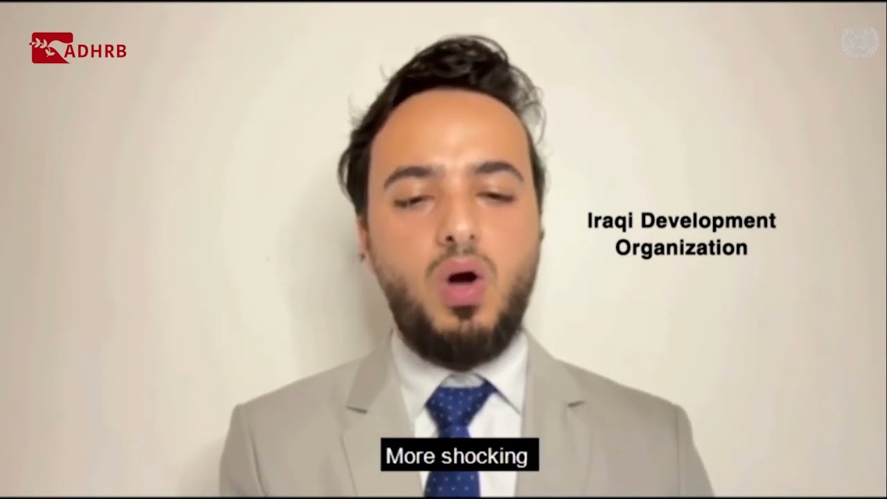 ADHRB calls on the UN-HRC-PR to work on replacing the inapplicable ...