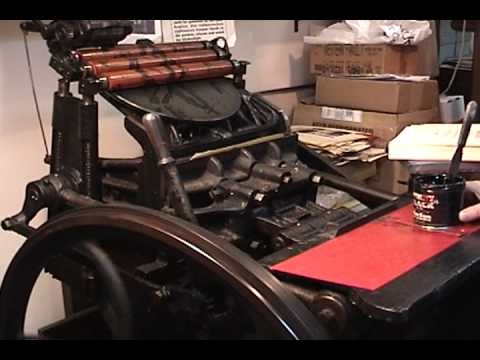 Manual Printing Press - Manual Printing Unit Latest Price ...