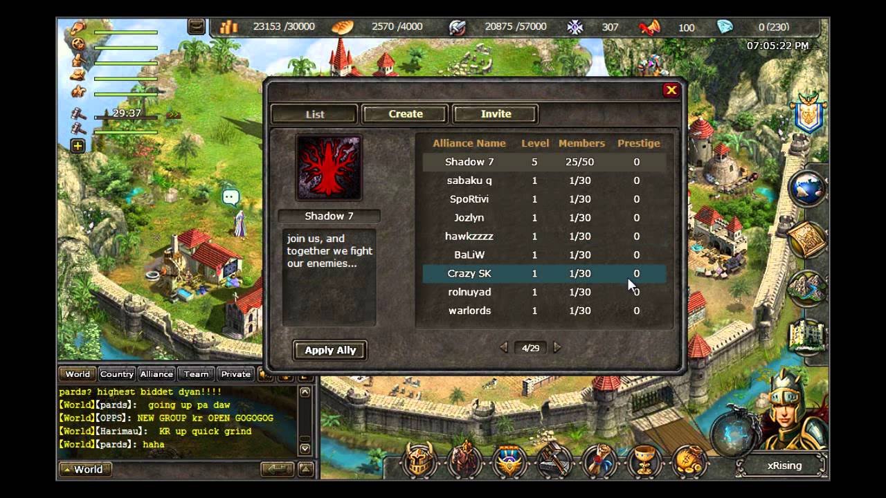 SLO Tutorial #2 - User Interface Overview