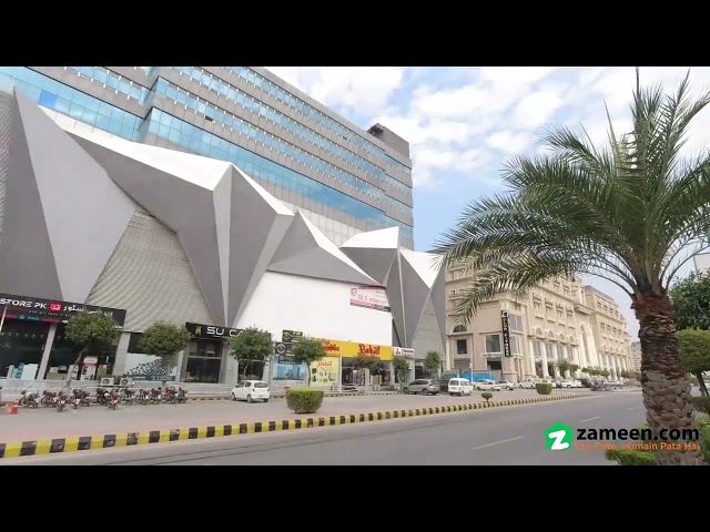 Gulberg Residencia Block R 7 Marla Develop Possession Plot Available ...