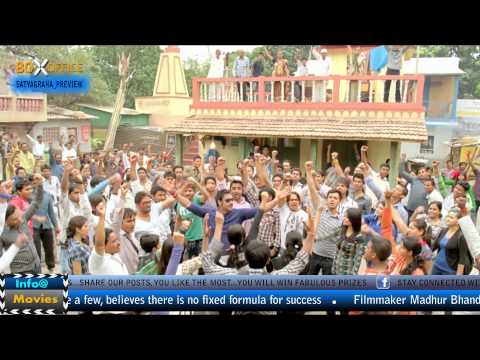 Box Office Satyagraha Preview
