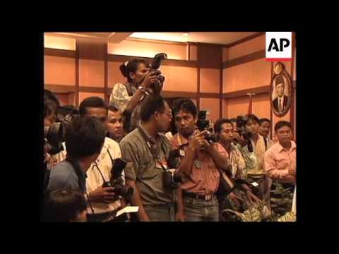 INDONESIA: BIMANTARA WORKERS CALL FOR SUHARTO'S SON TO RESIGN