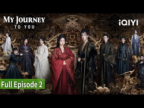 【AI English Dub】My Journey to You | Episode 02 | Esther Yu, Zhang Linghe | iQIYI Philippines