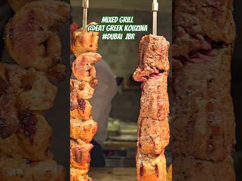 Savour the ultimate flavours with our mixed grill at Eat Greek Kouzina JBR! A mouthwatering feast
