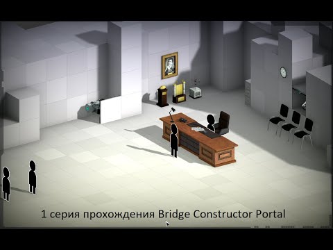Steam Community :: Video :: меня наняли в Aperture Science строителем ...