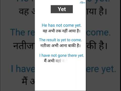 How to use of "yet" || Yet ka use kaise kare || use of yet #shorts#yet#useofyet#howto#how#learn