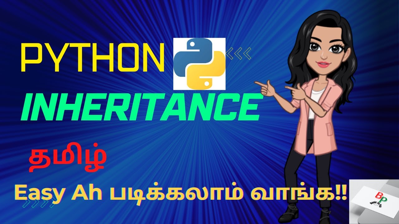 Python Inheritance learn easily in Tamil OOPs Python Course Python tutorial-Python Series 19