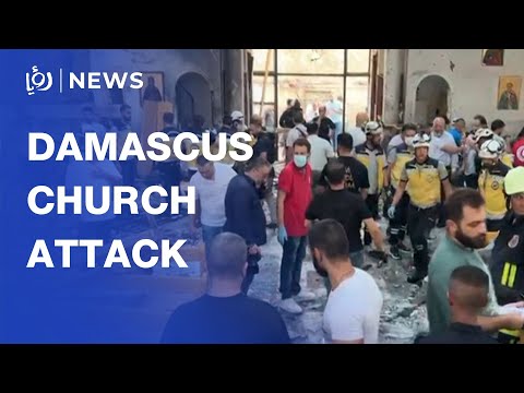 Damage inside Damascus church following terrorist attack