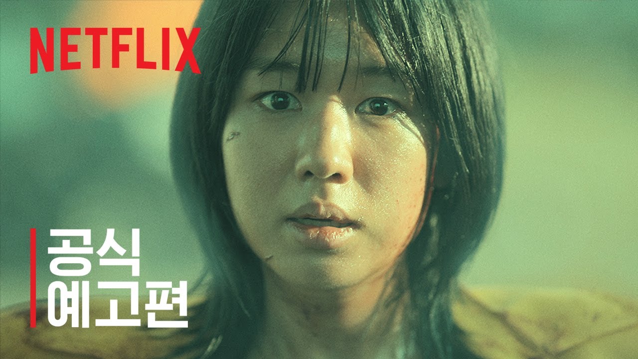 Goodbye Earth - Sinopsis, Pemain, OST, Episode, Review