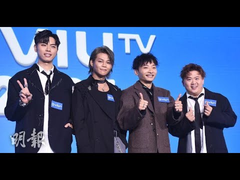 ViuTV 2024|ERROR體驗瞓棺材 肥仔爆有人表現欠專業|ViuTV 2024節目巡禮 MIRROR跳唱新團歌助興 盧瀚霆解爆喊原因 Ian否認有離心|明報娛樂新聞|明報娛樂新聞