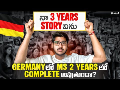 "Can You Really Finish MS in Germany in 2 Years? My 3-Year Story & Real Truth Revealed! 😓"