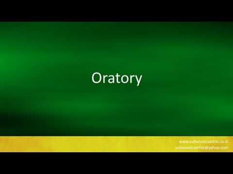 How to pronounce "Oratory".
