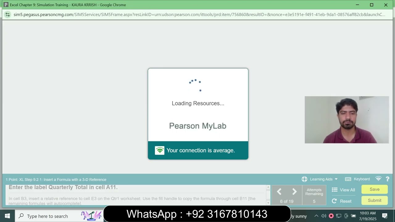 Excel Chapter 9 Simulation Training | excel Chapter 9 Simulation Exam |  excel Chapter 9 Simulation
