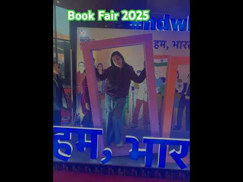 World Book Fair 2025| Pragati Maidan New Delhi #shorts #bookfair #bookfair2025 #pragatimaidan