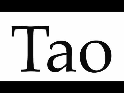 How to Pronounce Tao