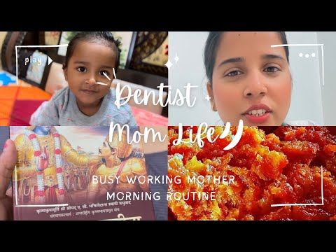 HOW I START MY DAY PRODUCTIVELY! UNFILTERED MORNING ROUTINE |DR PRIYA PRAKASH