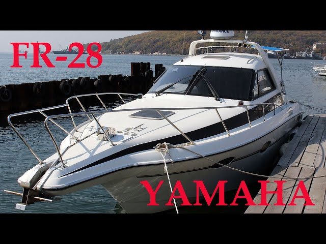Yamaha Fr 27 Обзор