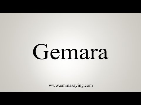 How To Say Gemara