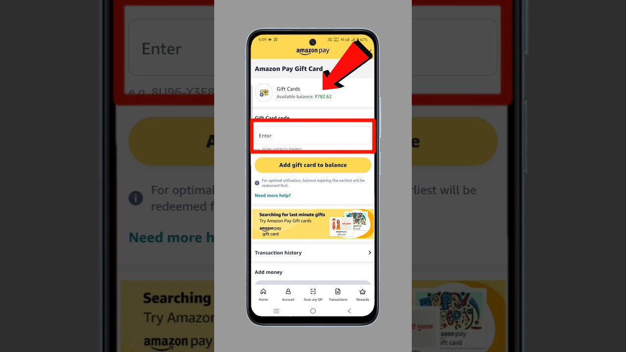 How to redeem amazon gift card |Amazon voucher kaise add kare |Amazon gift card redeem #shorts