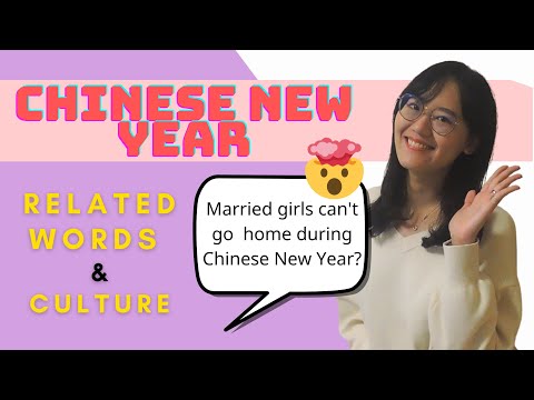 Chinese New Year related word & Cultures, Daily Chinese sentences