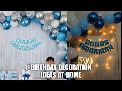 birthday decoration | Birthday decoration ideas at home | happy birthday decoration