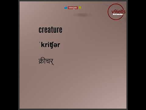 creature