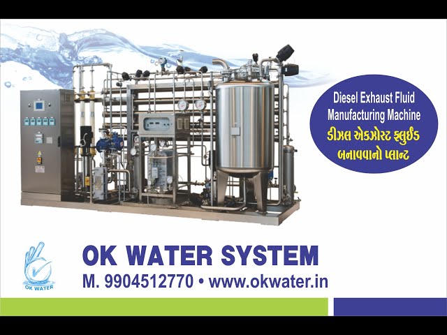 DEF Water Treatment Plant - Def Manufacturing Machine Manufacturer from ...