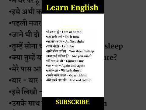 write down meaning in Hindi #englishspeaking #vocabularyshorts