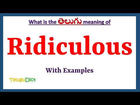 Ridiculous Meaning in Telugu | Ridiculous in Telugu | Ridiculous in Telugu Dictionary |