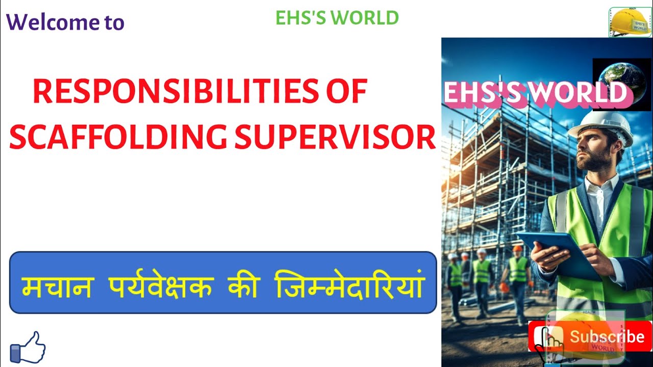Responsibility of Scaffold Supervisor, Scaffold Interview, Scaffold Supervisor Interview questions