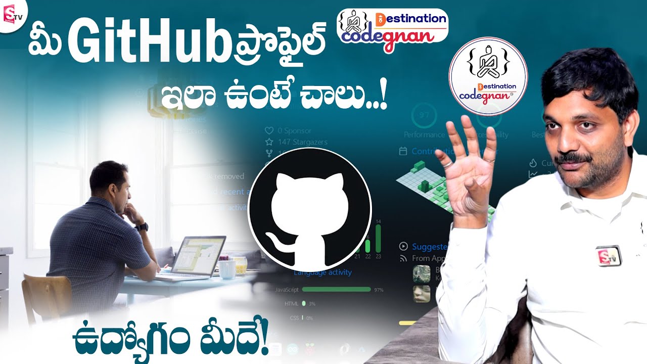 Codegnan Sai Ram About How to Maintain a Perfect GitHub Profile || Latest @sumantvvijayawada