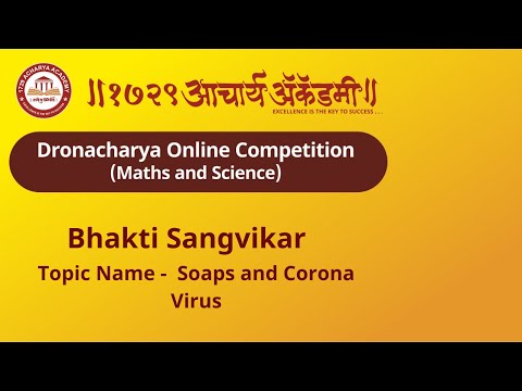 Bhakti Sangvikar | Dronacharya Online Competition (Maths & Science) 2k20 |1729 Acharya Academy