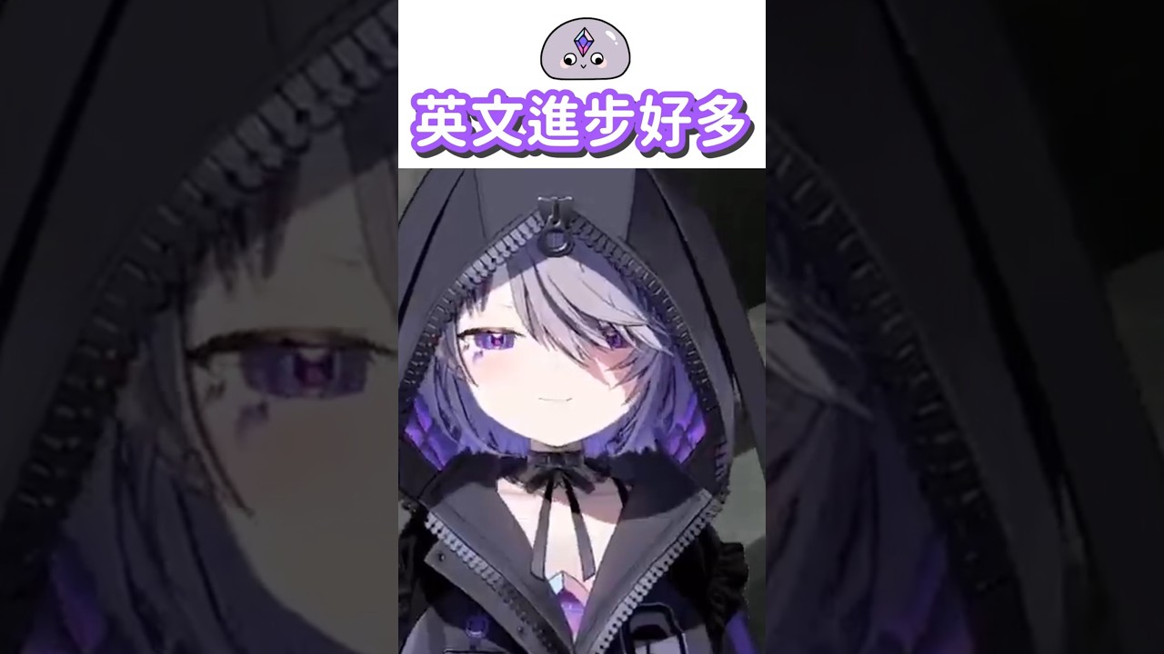 Biboo's English is getting so much better 【Koseki Bijou】#hololiveenglish #shorts #vtuber