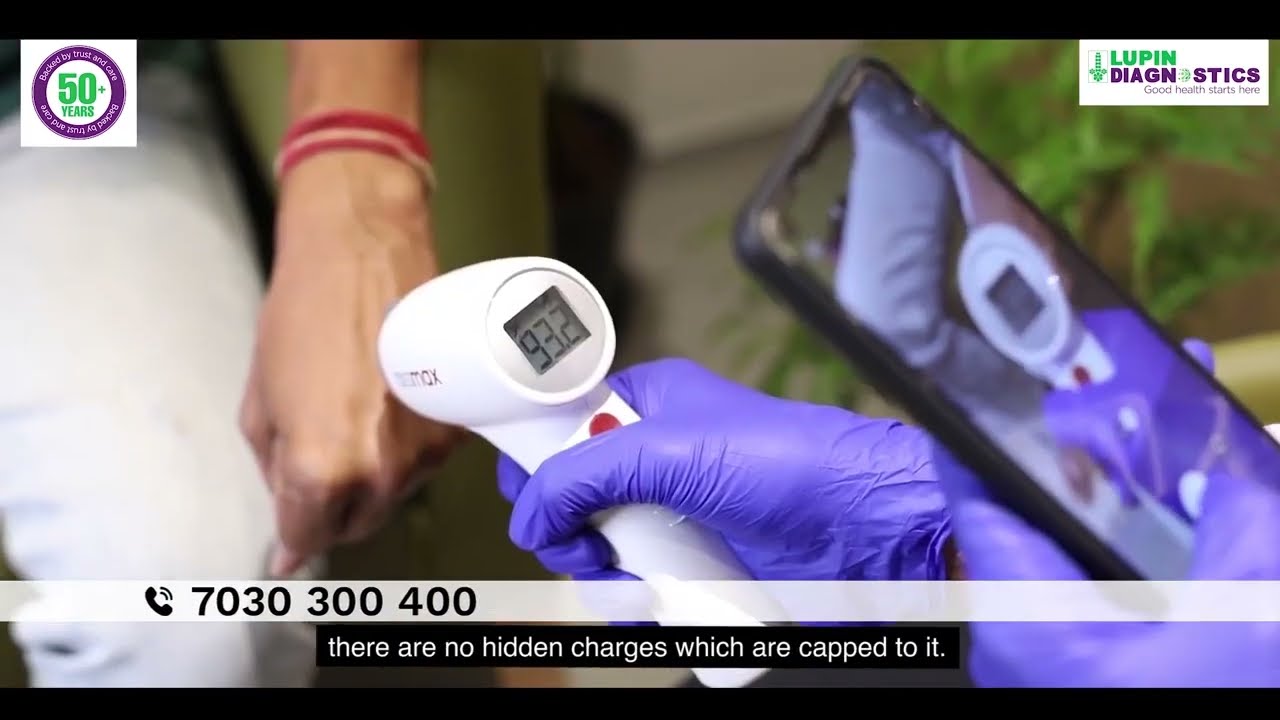 Lupin Diagnostics  NRL - National Reference Laboratory, Navi Mumbai
