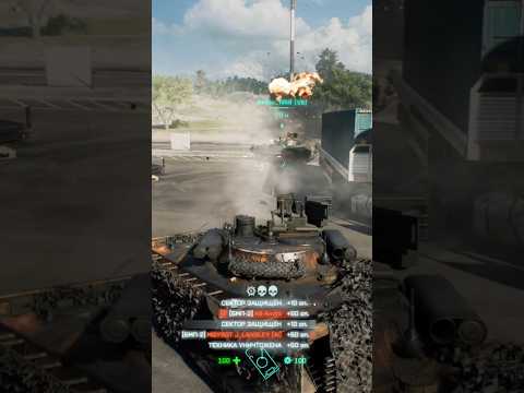 #Battlefield 2042#shorts#3112