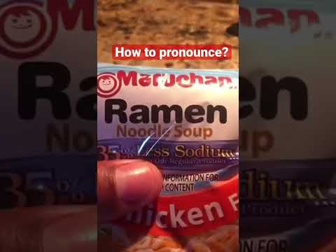 How to pronounce Ramen #FoodBlogger #FoodBlog #Foodvlog#foodvlogger#HowToPronounce #Grammar #Shorts