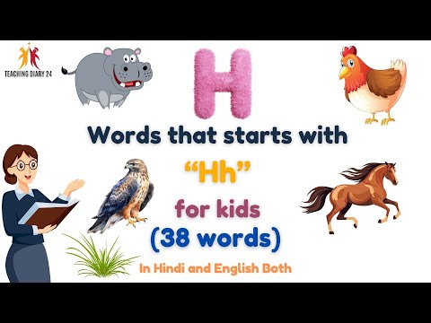 Letter H words for kids / H words / Words start with letter H / H letter words / H for words