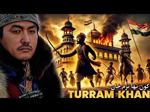 "Who Was Turram Khan? | तुर्रम खां की असली कहानी" | ATV Plus