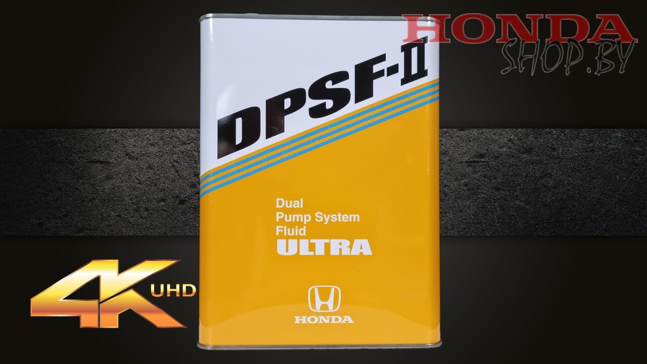 HONDA DPSF-2 JAPAN. 0826299964