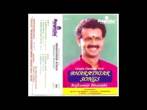 Bharathiyar Songs - Kaayile