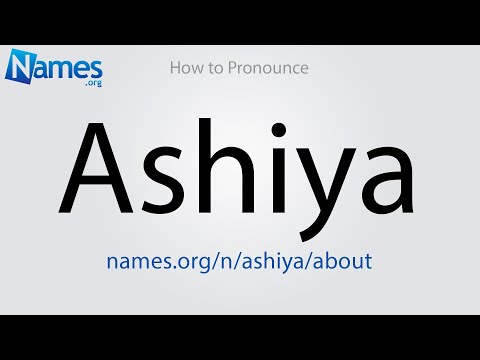 How to Pronounce Ashiya