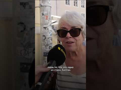 «Страна, о которой я никогда не слышал»: Таллинн заполонили тысячи туристов