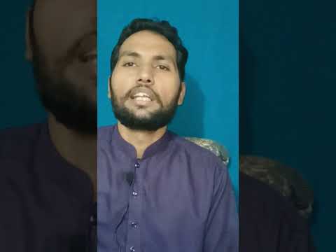 what is Feudal system (جاگیرداری نظام) | Muhammad Hamza |Messenger of Peace