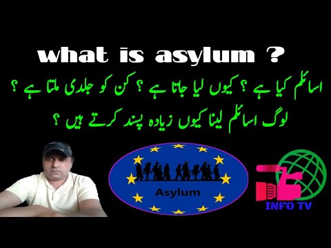 What is Asylum?|Complete information about Asylum|How To apply Asylum in Europe|Benefits of Asylum