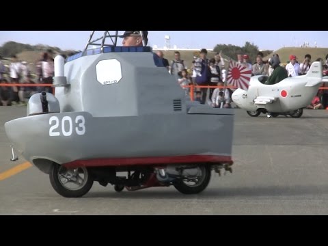 The Air Force Built a Little Baby C-17 | Mini Globemaster Plane