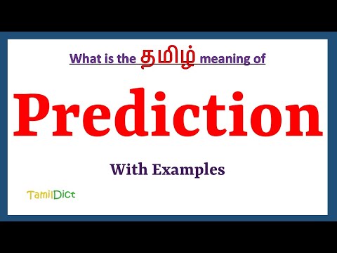 Prediction Meaning in Tamil | Prediction in Tamil | Prediction in Tamil Dictionary |
