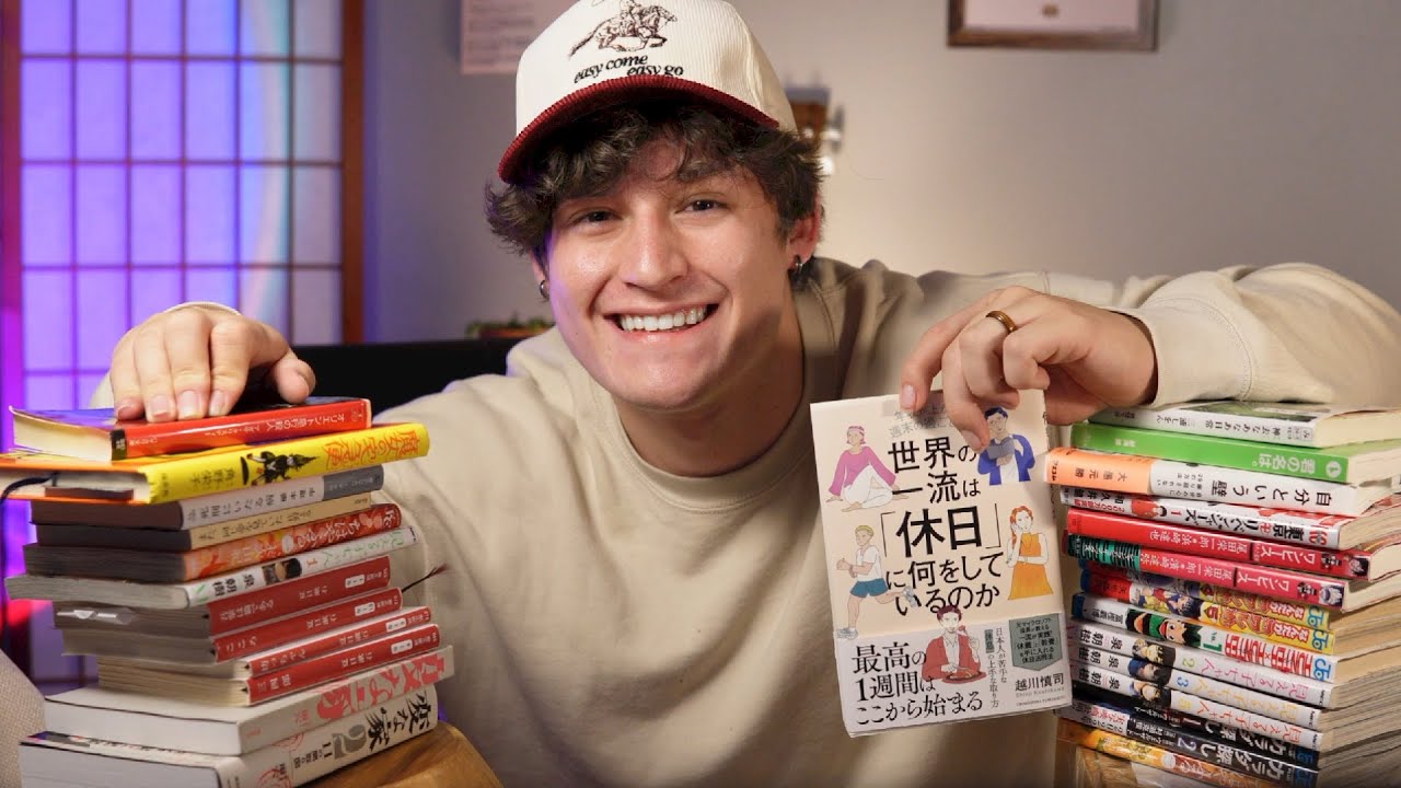 How to Actually Enjoy Reading in Japanese (Beginner to Advanced)