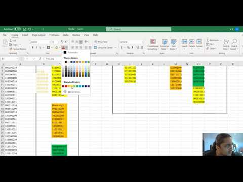Serial, Sequential, Direct (Random) Access – Island Class