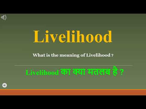Livelihood meaning in Hindi | Livelihood ka kya matlab hota hai | daily use English words