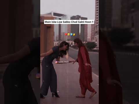 Line ๐ฅน best friend whatsapp status || friendship status || BestieeForyou โค๏ธ #viral #shorts #explore